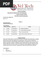 Brill Formulation Manual v004 | PDF | System Software | Computing