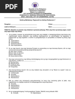 Ap 7 Third Quarter Exam | PDF