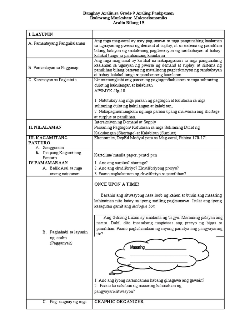 IKALAWANG MARKAHAN - Aralin 19 | PDF
