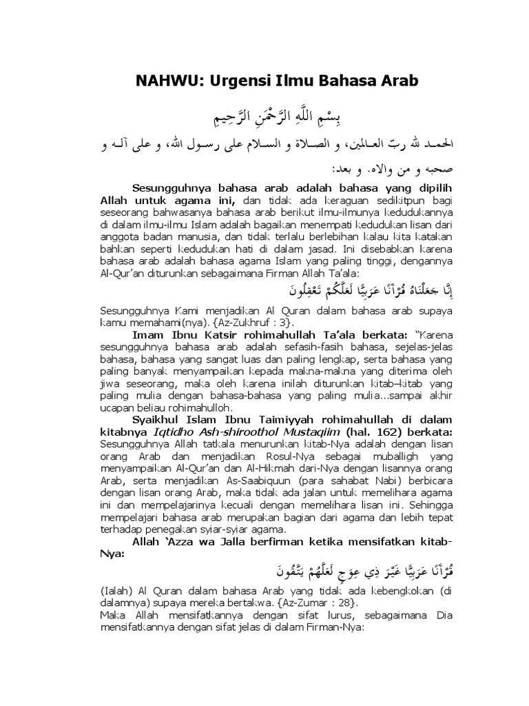 NAHWU Urgensi Ilmu Bahasa Arab | PDF | Seni & Disiplin Bahasa | Kajian Bahasa Asing