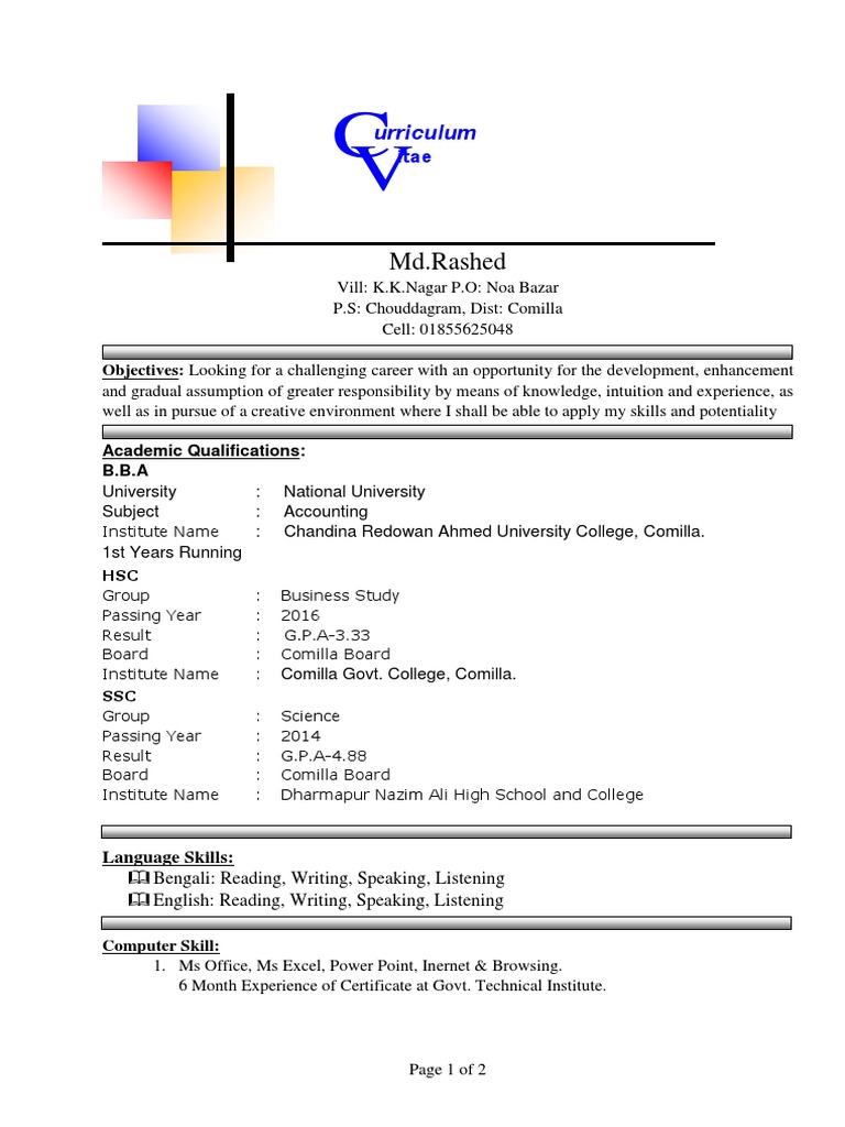Rashed CV | PDF | Communication | Cognition