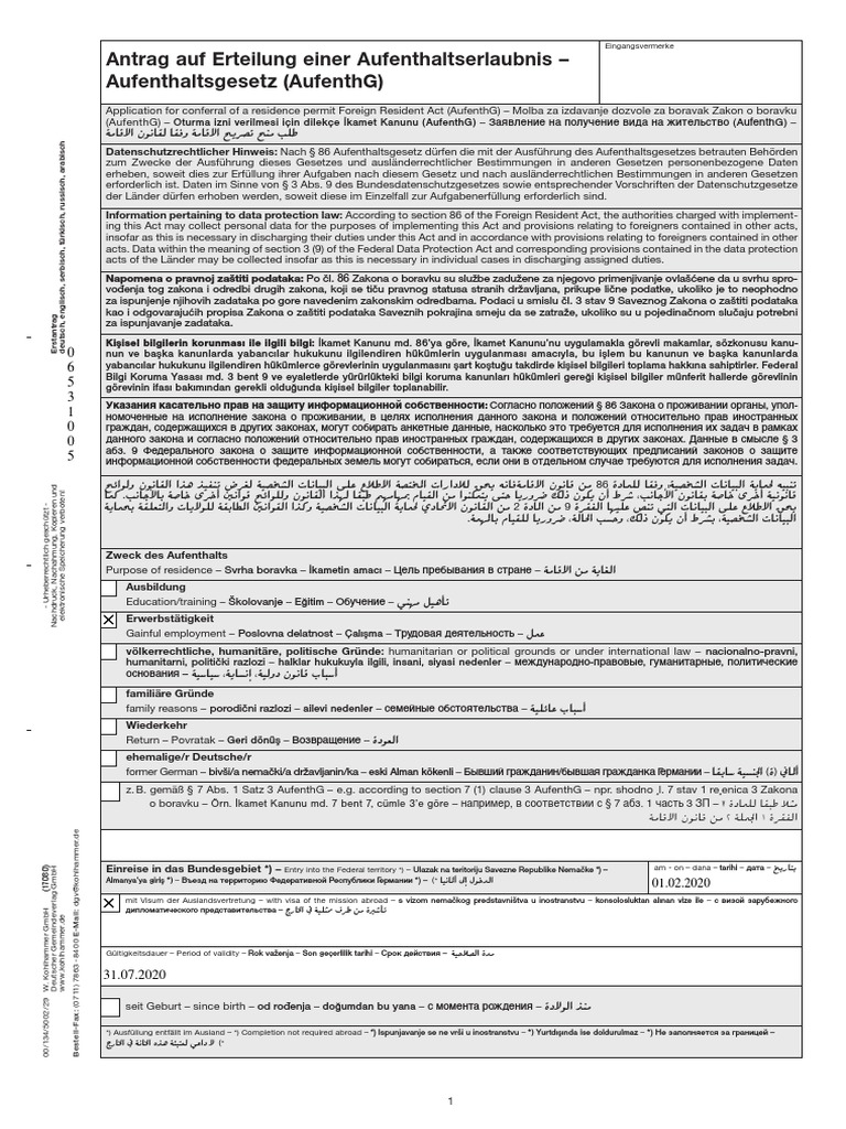 Antrag Auf Erteilung Einer Aufenthaltserlaubnis | PDF