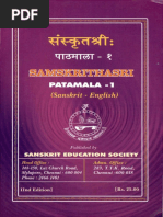 Sanskrit Sandhi Rules | PDF | Consonant | Orthography