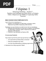 Grade 1 - Babala Worksheets | PDF