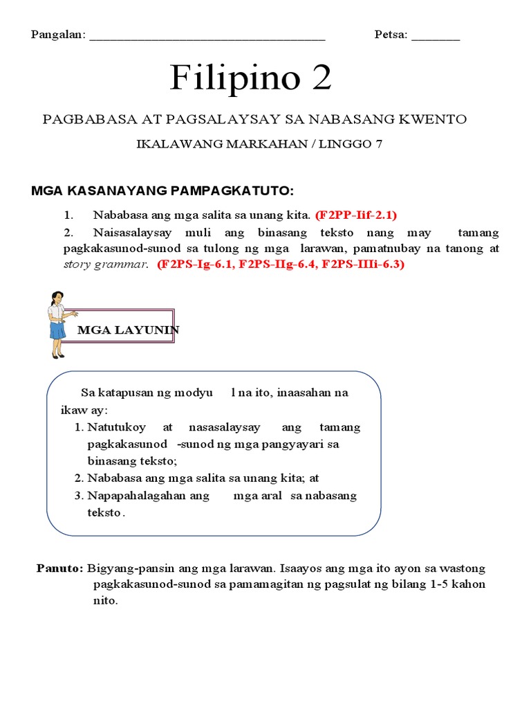 Fil Math2 q2 Wk7 Las | PDF