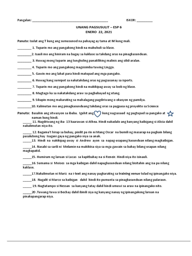 1st Assessment Test ESP | PDF