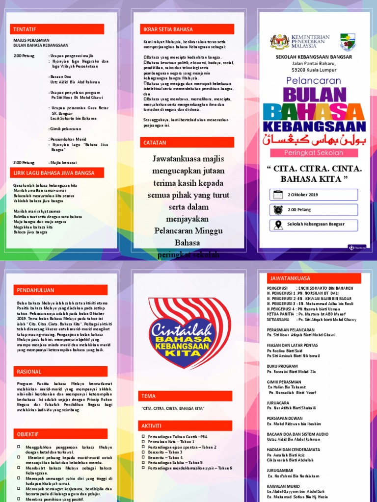 Buku Program Bulan Bahasa Melayu | PDF