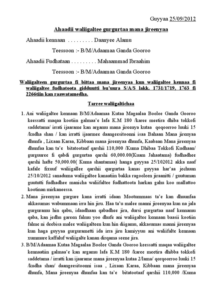 Waligaltee Bita Fi Gurgurtaa Mana Jireenya | PDF