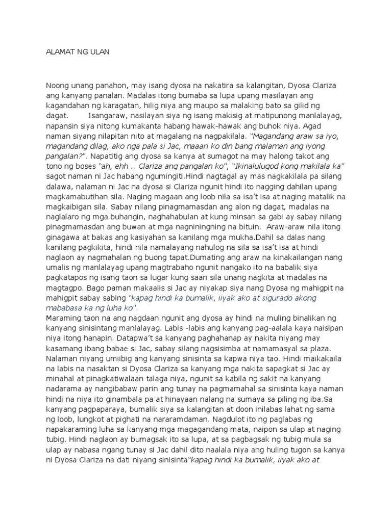 Alamat NG Ulan | PDF