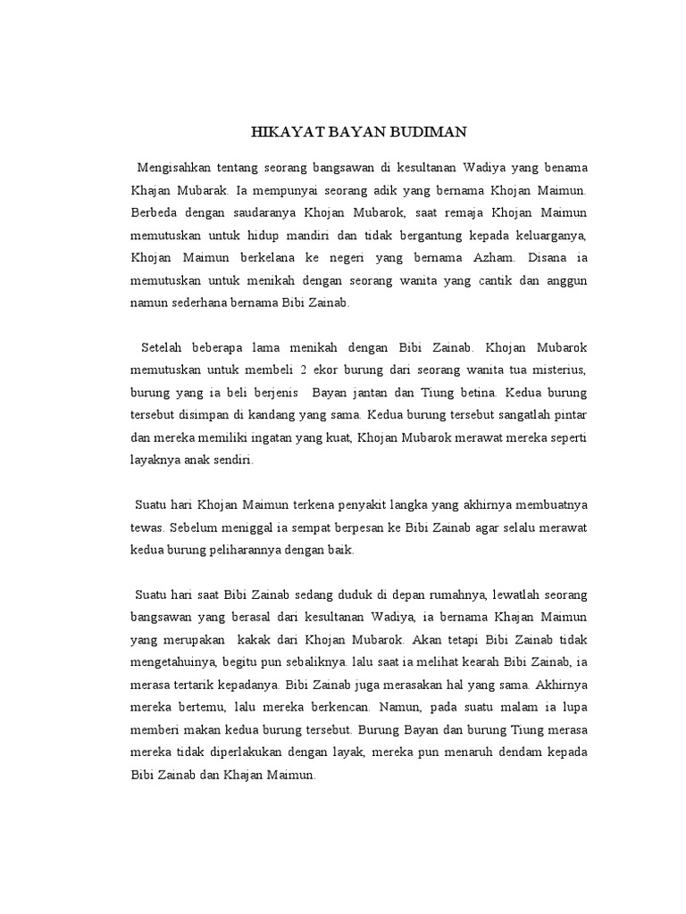 Hikayat Bayan Budiman 12 | PDF