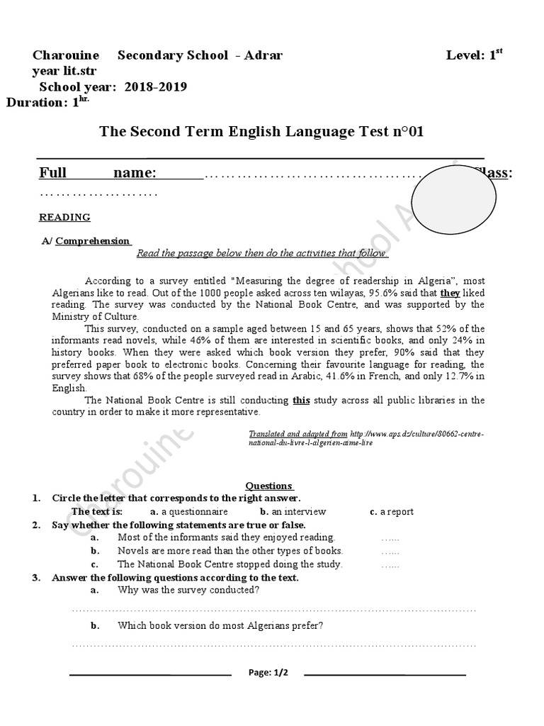 2nd Term 1st Year Test | Download Free PDF | Human Communication ...