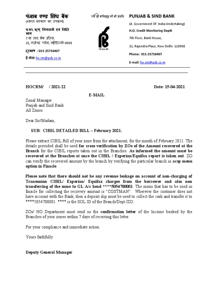 Letter To Zones | PDF