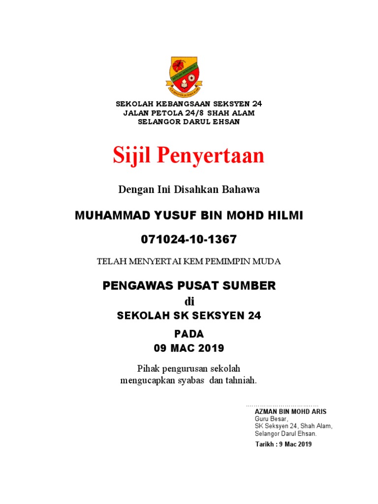 Tapak Sijil Kem Kepimpinan 2019 | PDF