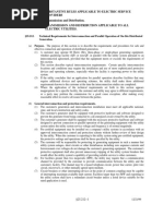 Rule 21 Interconnection Overview | PDF | Electric Generator ...