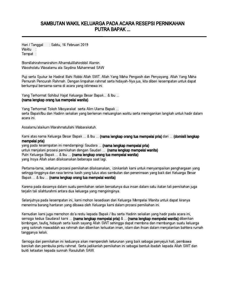 Sambutan Pernikahan | PDF