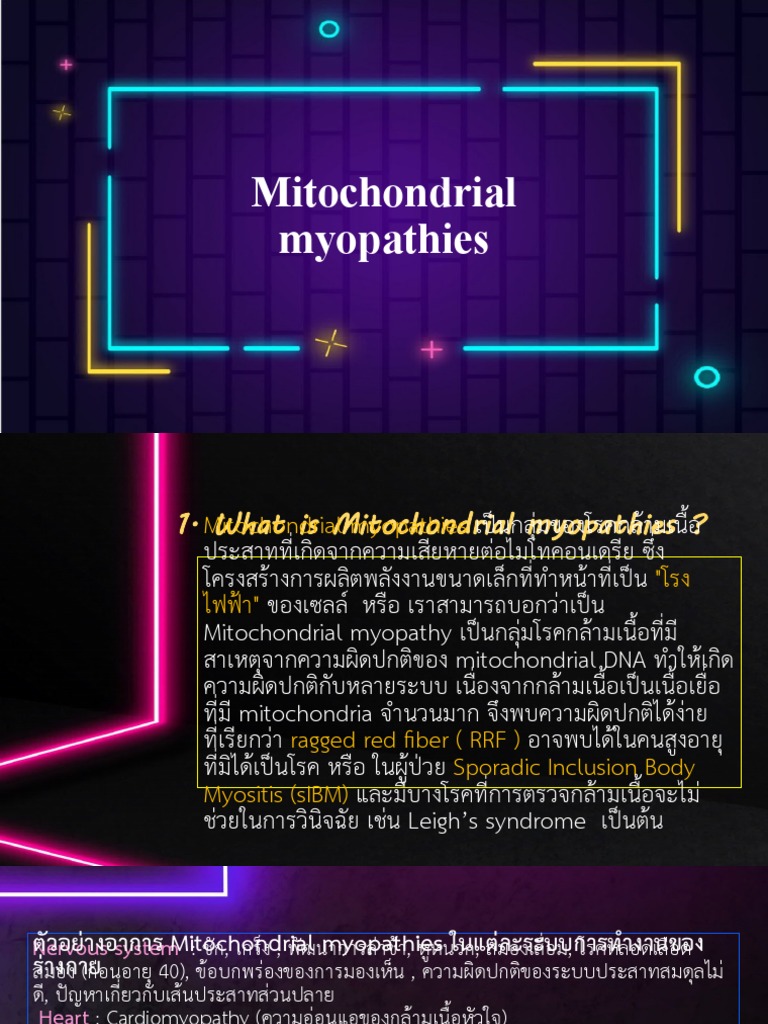 Mitochondrial Myopathies | PDF
