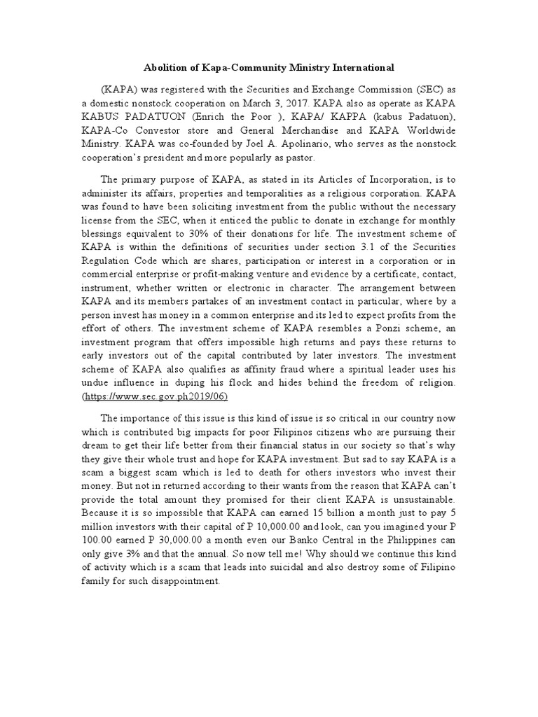 Position Paper Sample | PDF