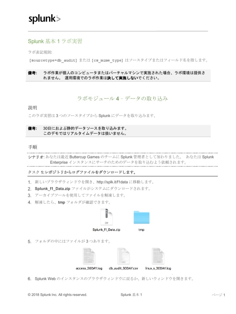 SplunkFundamentals1 Module4 Ja | PDF