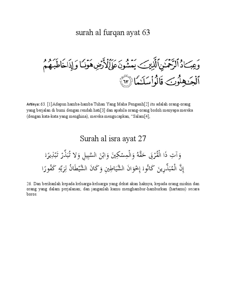 63 Surah Al Furqan Ayat | PDF