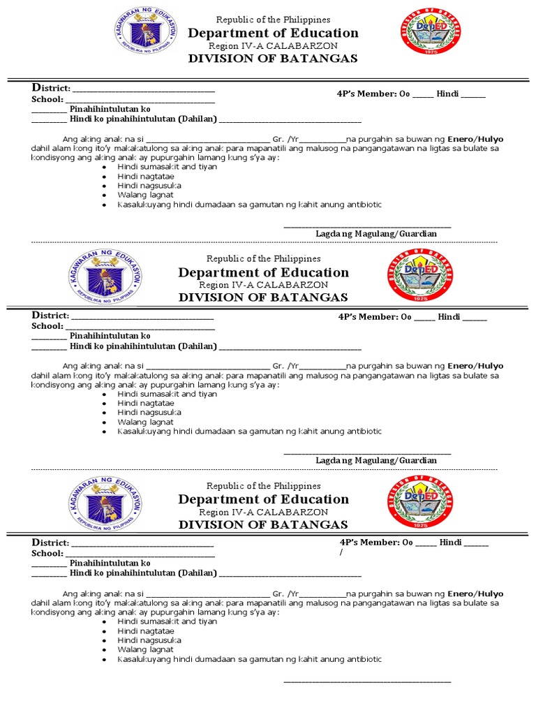 Deworming Consent | PDF