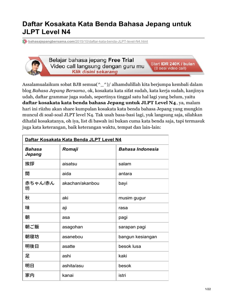 Daftar Kosakata Kata Benda Bahasa Jepang Untuk JLPT | PDF