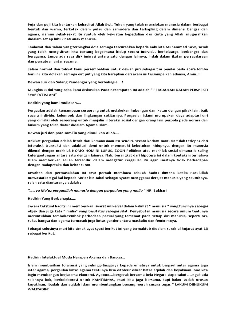 Materi Syarhil Quran | PDF