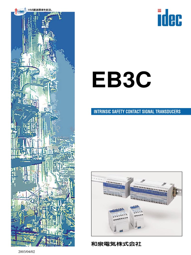 EB3C P1019-0 Japanese | PDF