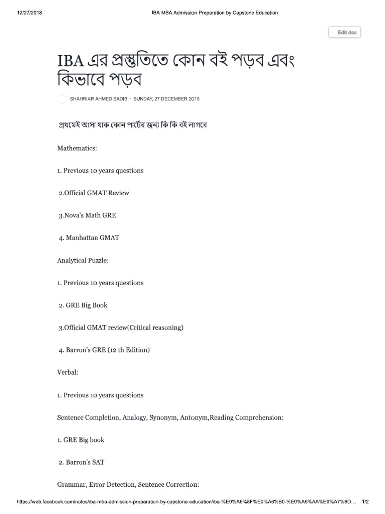 IBA MBA Admission Preparation by Capstone Education | PDF