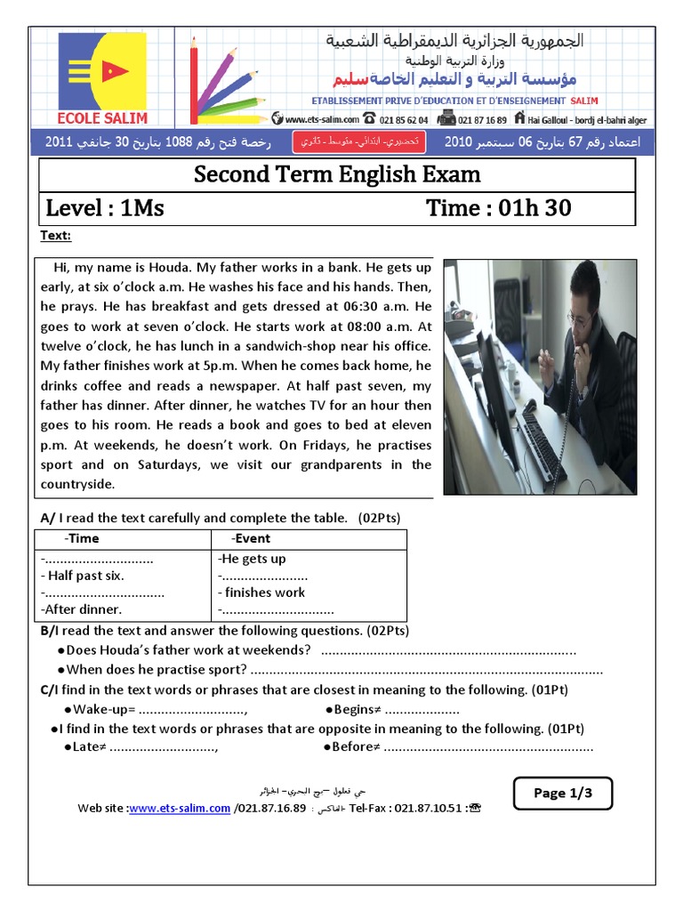 Second Term English Exam Level: 1Ms Time: 01H 30 | PDF | Morphology ...