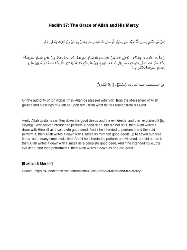 Understanding Allah's Mercy | PDF | Hadith | Semitic Words And Phrases