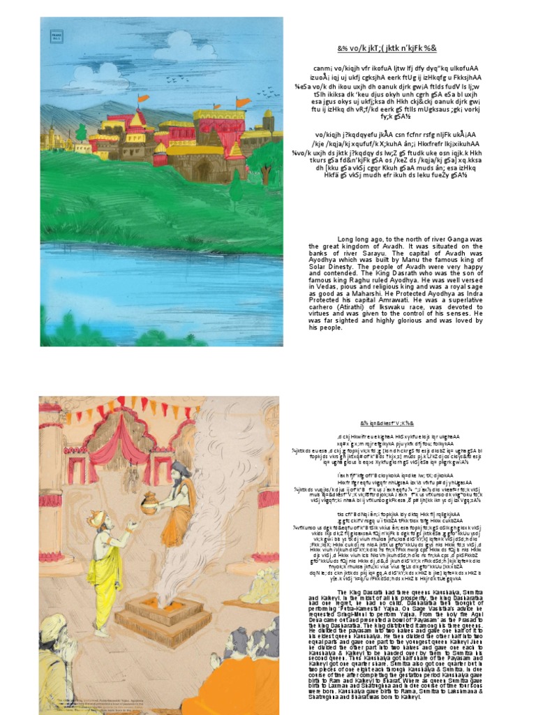 Ramayan Coloured | PDF | Sita | Rama