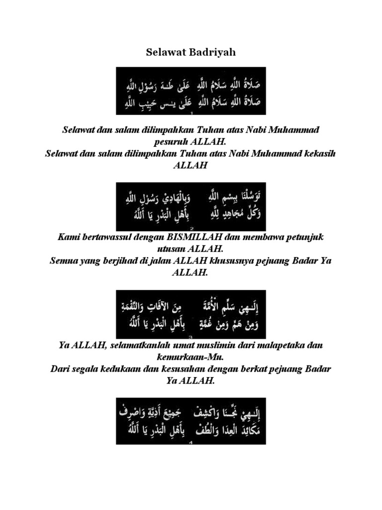 Selawat Badriyah | PDF