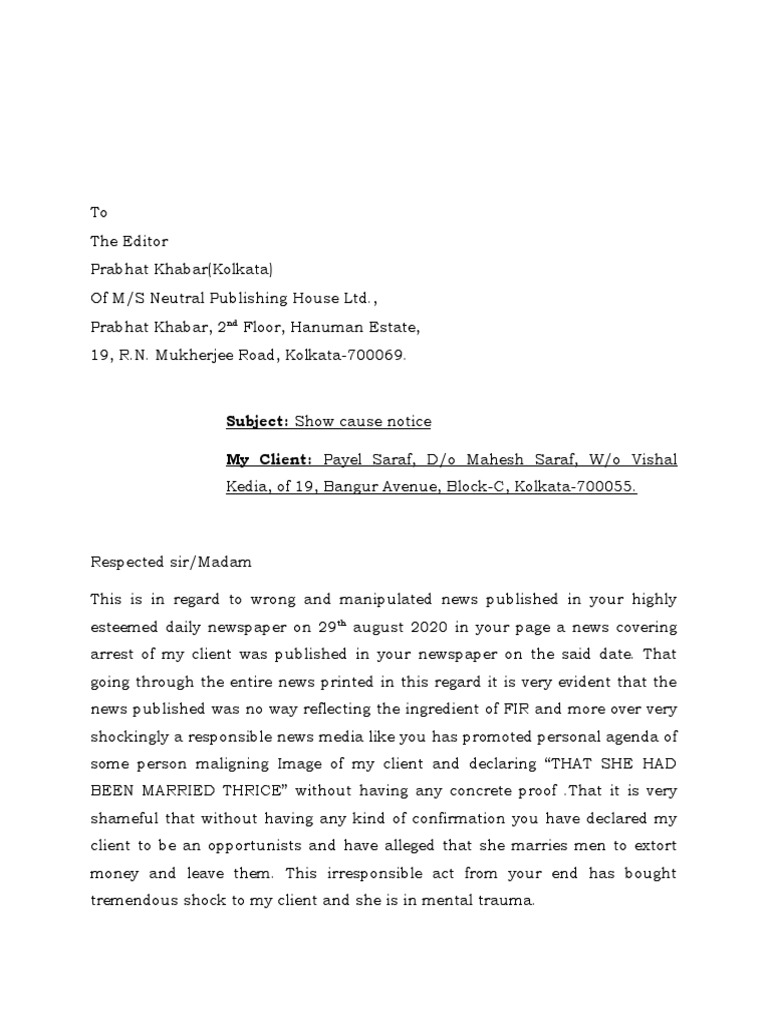 Defamation Notice To News Paper | PDF | Common Law | Mass Media
