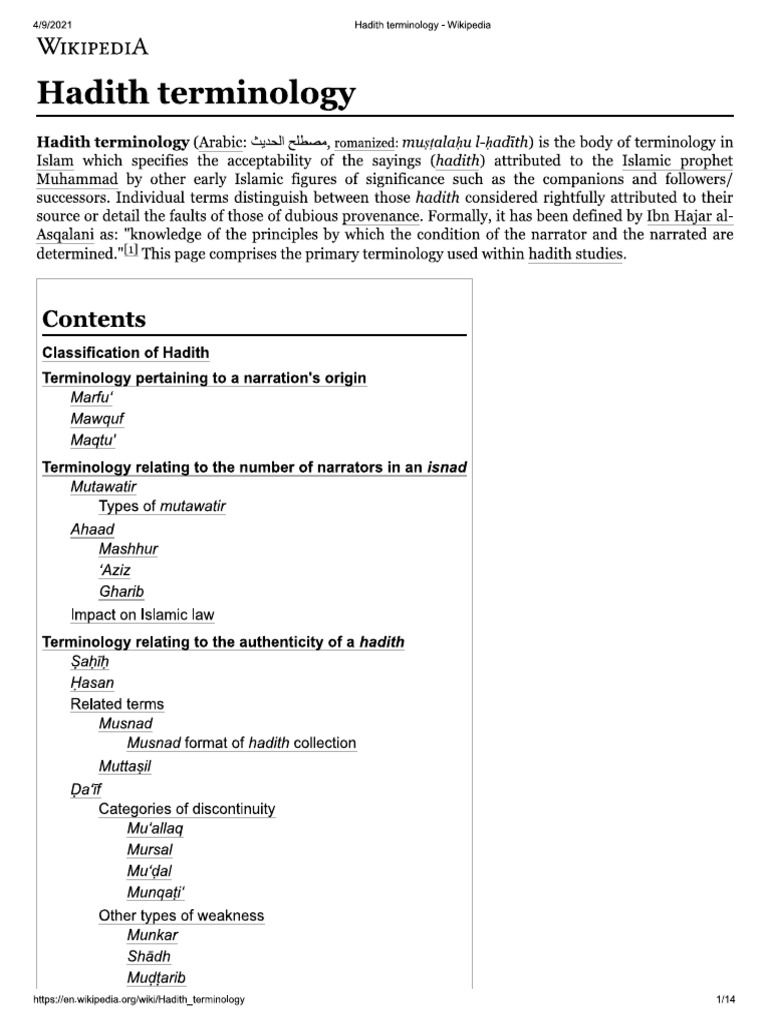 Hadith Terminology | PDF
