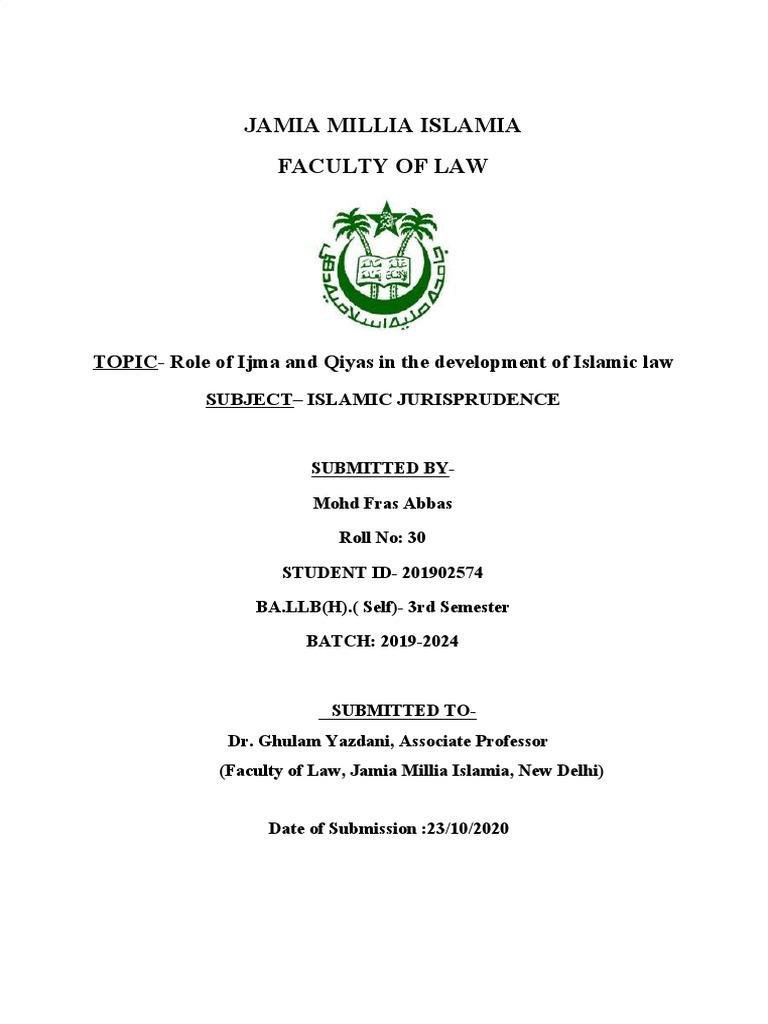 Islamic Jurisprudence | PDF | Hadith | Sharia