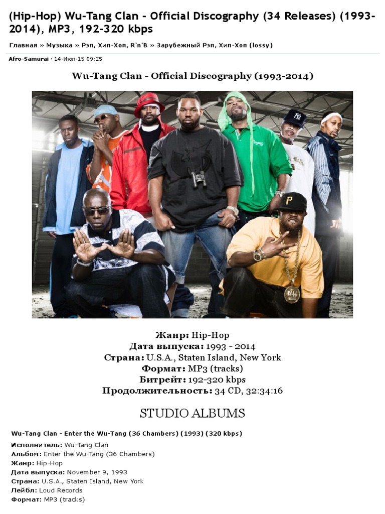 Wu-Tang Clan - Official Discography (34 Releases) (1993-2014) | PDF ...