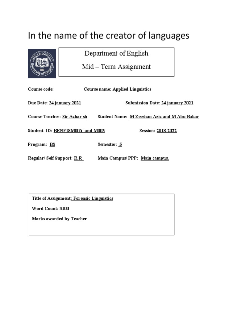 In The Name of The Creator of Languages: Department of English Mid ...