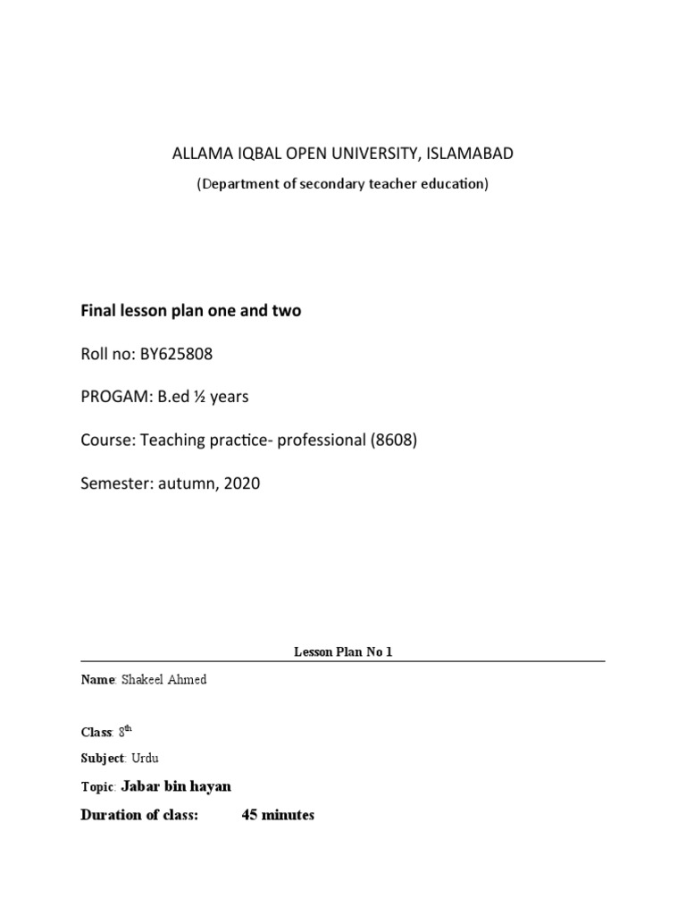 Allama Iqbal Open University, Islamabad: Final Lesson Plan One and Two | PDF | Lesson Plan ...
