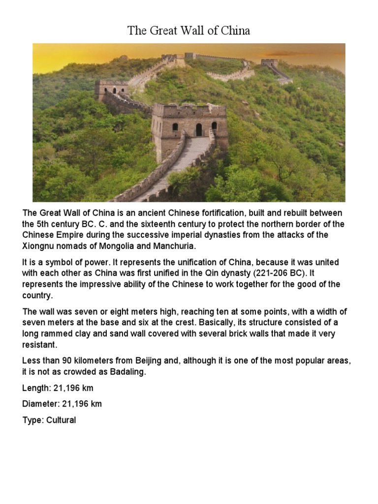 The Great Wall of China | PDF