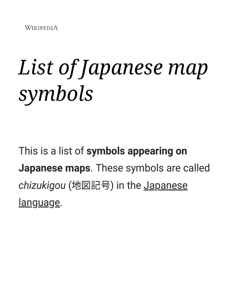 Japanese Map Symbols Overview | PDF | Nature