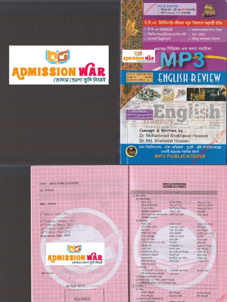 MP3 English Review | PDF
