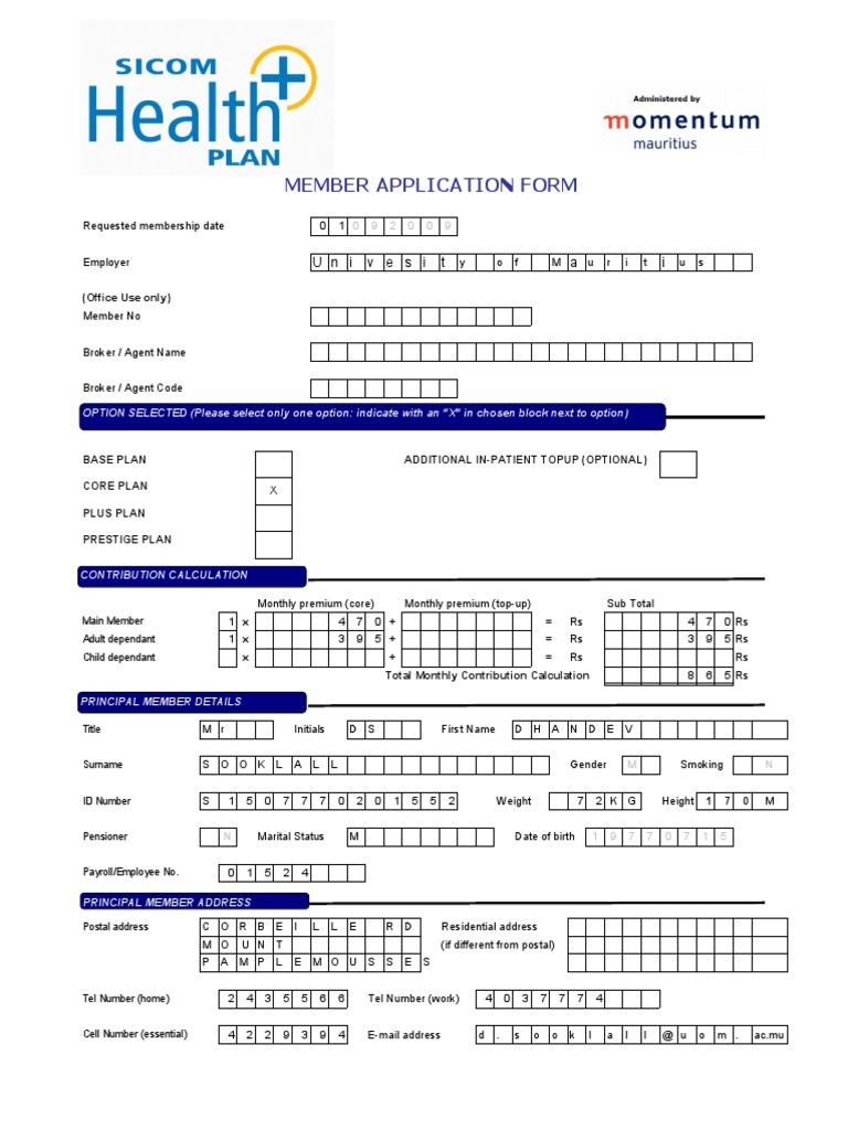 Member Application Form - New Plan | PDF | Respiratory Diseases | Medicine