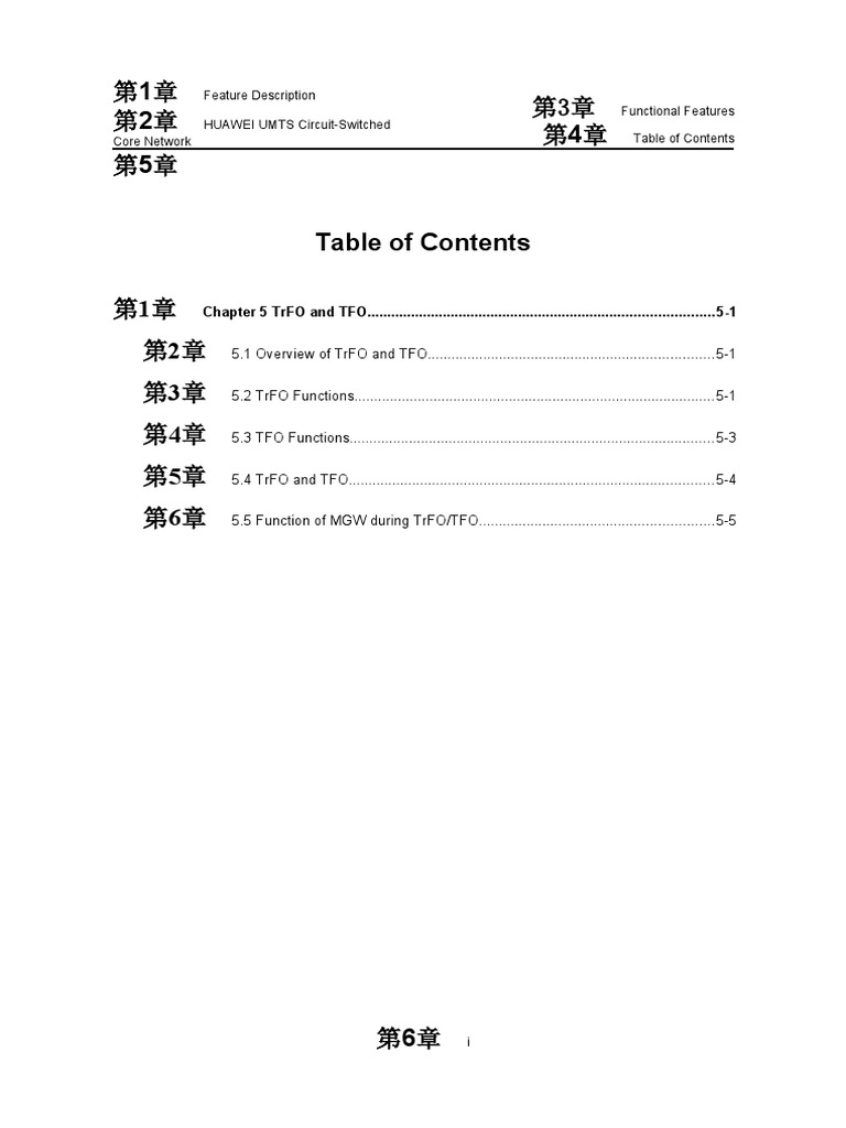 Trfo And Tfo Pdf Computer Network Telecommunications