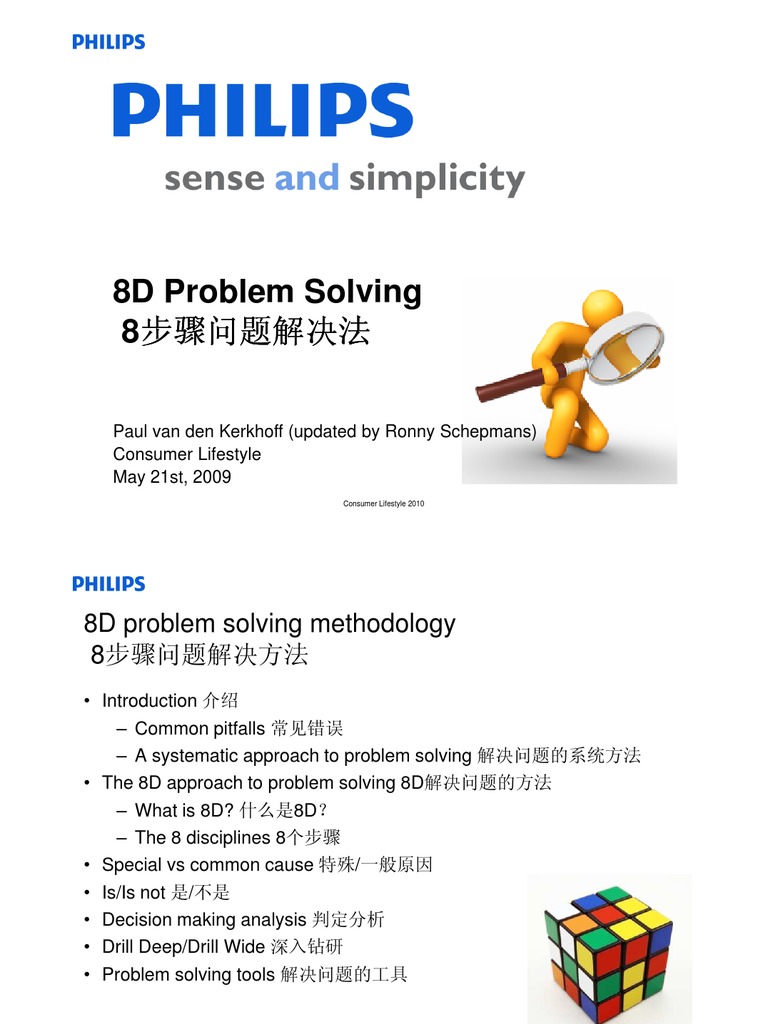 8D Problem Solving Methodology Overview | PDF | Verification And Validation | Causality