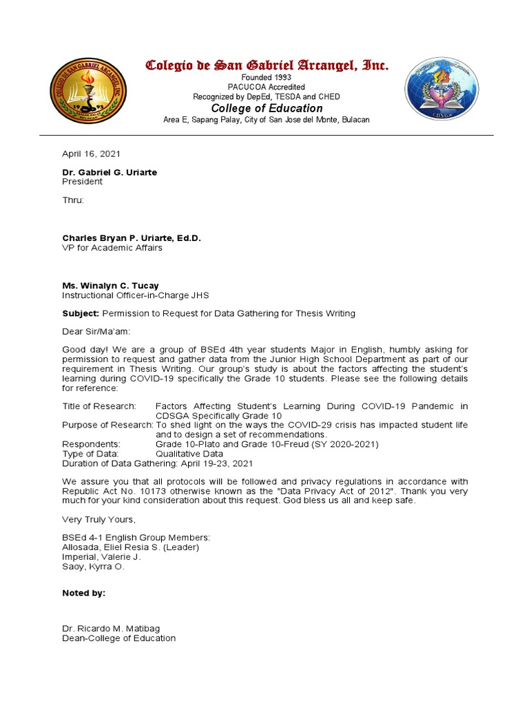 Request For Data Gathering | PDF