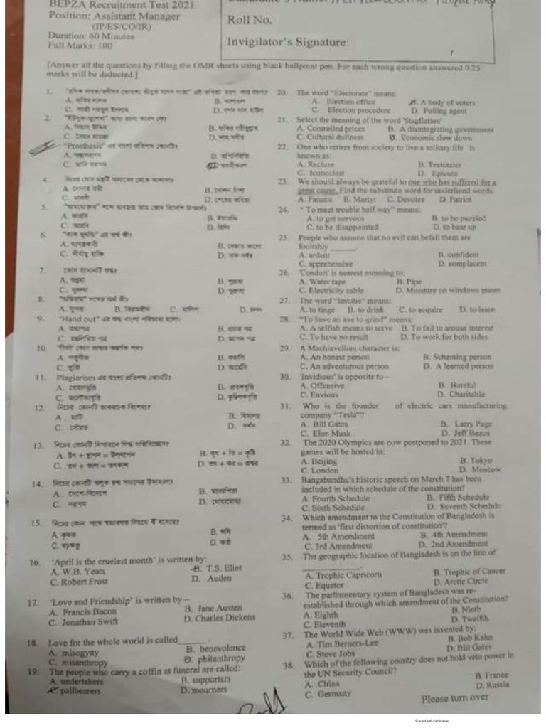 BEPZA AM Question Solution | PDF