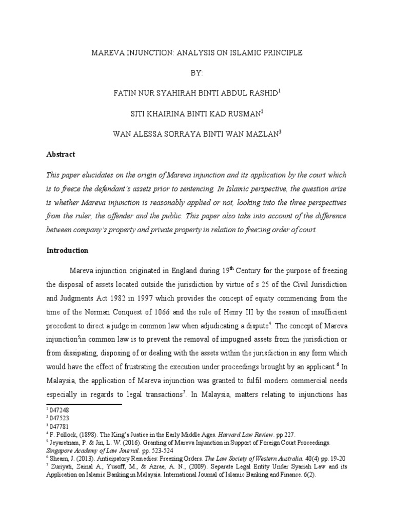 Mareva Injunctions in Islamic Law | PDF | Sharia | Employment