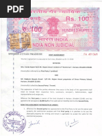 Sample Partnership Deed Format | PDF | Takeover | Partnership