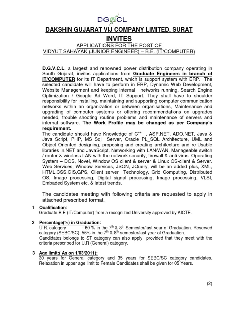 Dakshin Gujarat Vij Company Limited announces openings for IT Engineers to join its dynamic and ...
