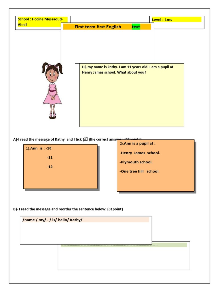 1MS - First-Term-First-English-Test-2nd Gen - 2016-2017 | PDF